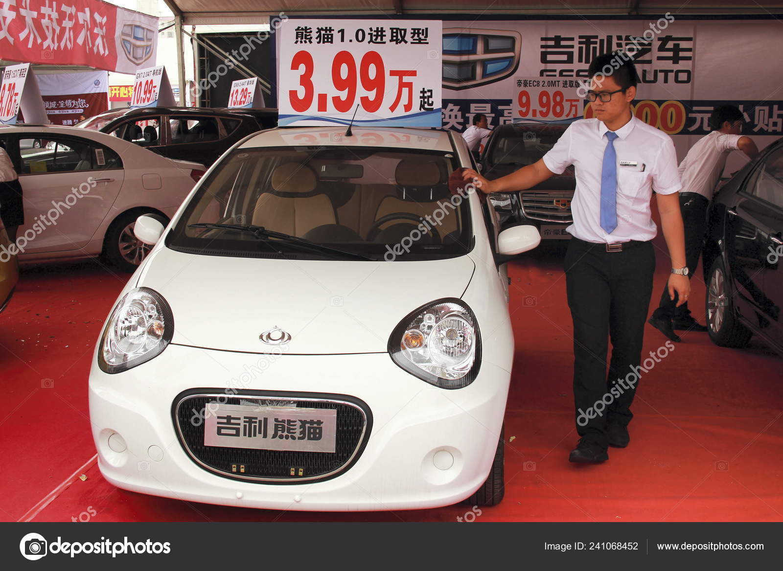Geely Panda Car Displayed Auto Show Haikou City South Chinas — Stock ...