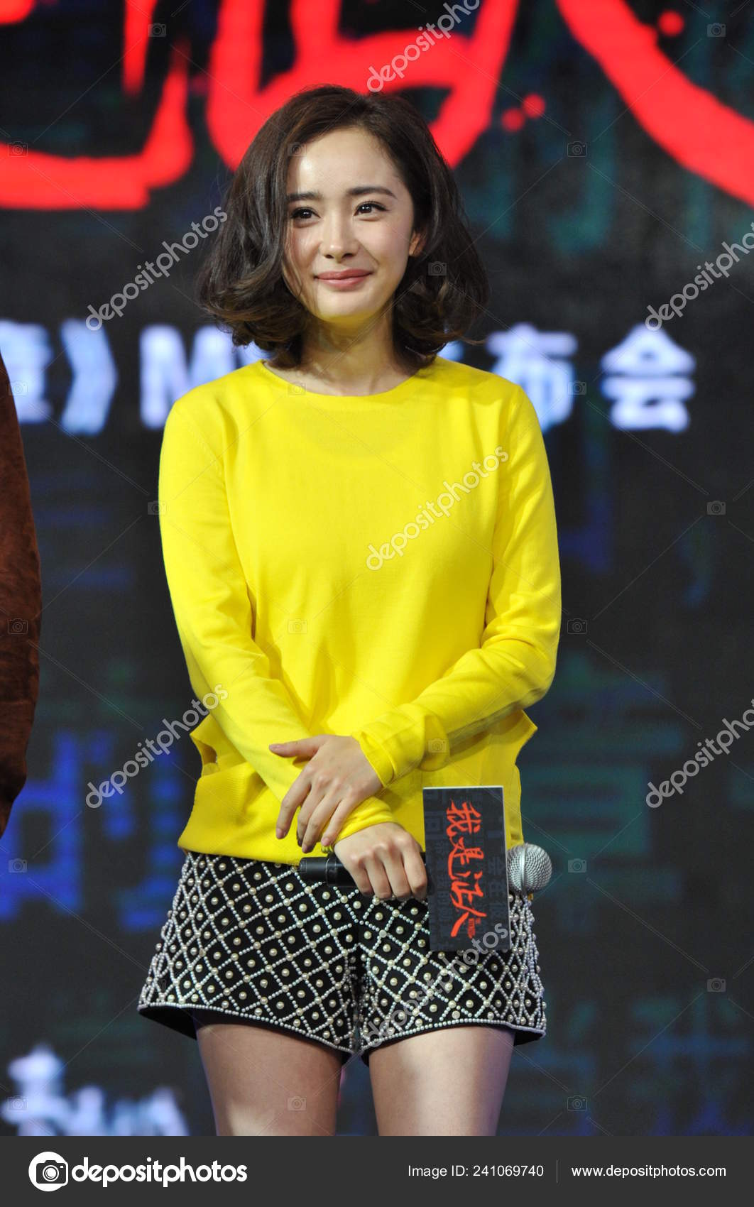 Chinese Actress Yang Smiles Press Conference Theme Song Her Movie — Stock Editorial Photo