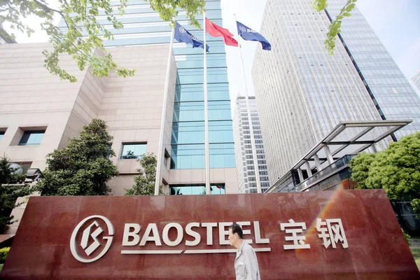 Chinese Netizen Looks Logos Baosteel Baoshan Iron Steel Ltd Wisco ...