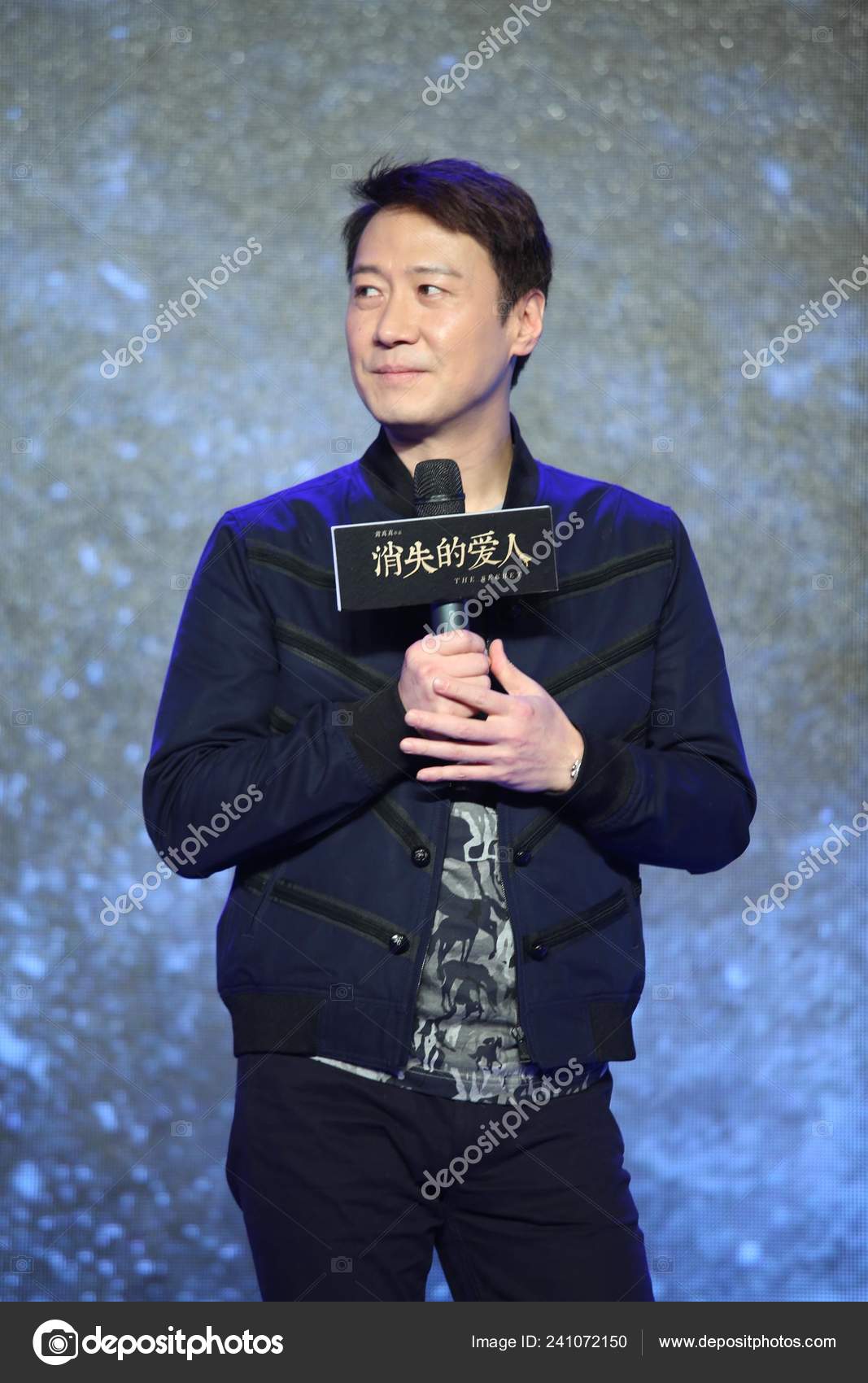 Leon Lai Movie