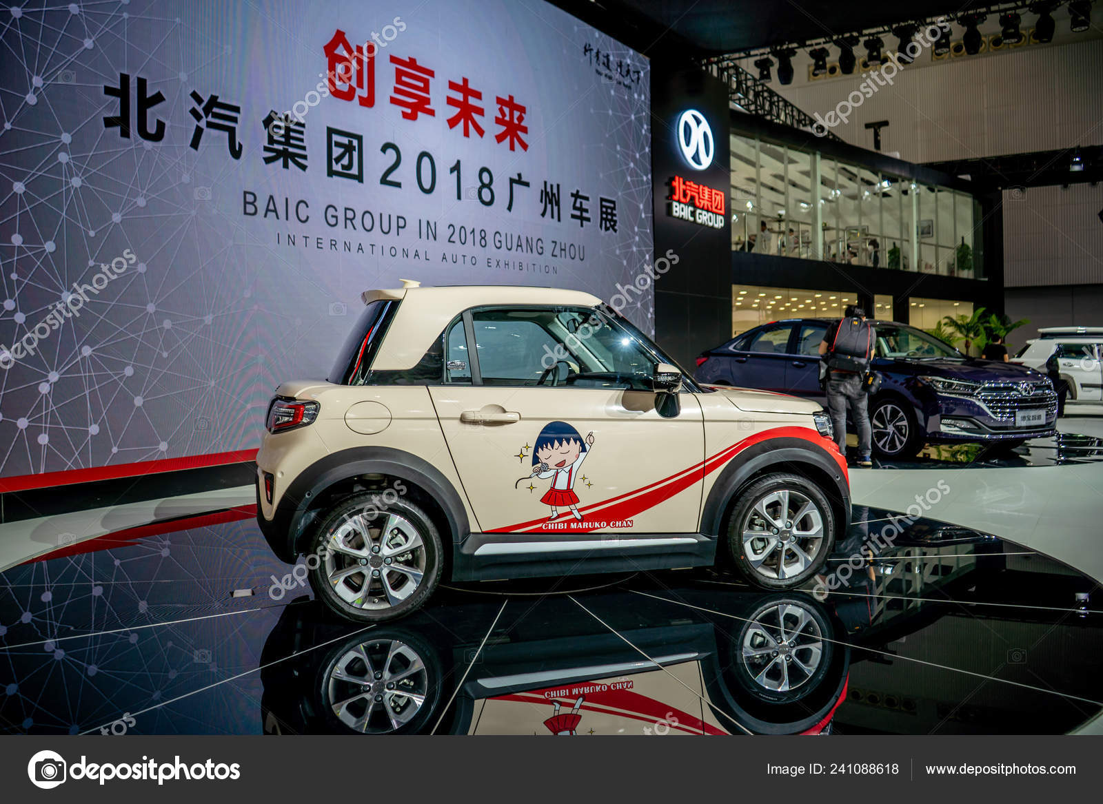 People Visit Stand Baic Group 16Th China Guangzhou International ...