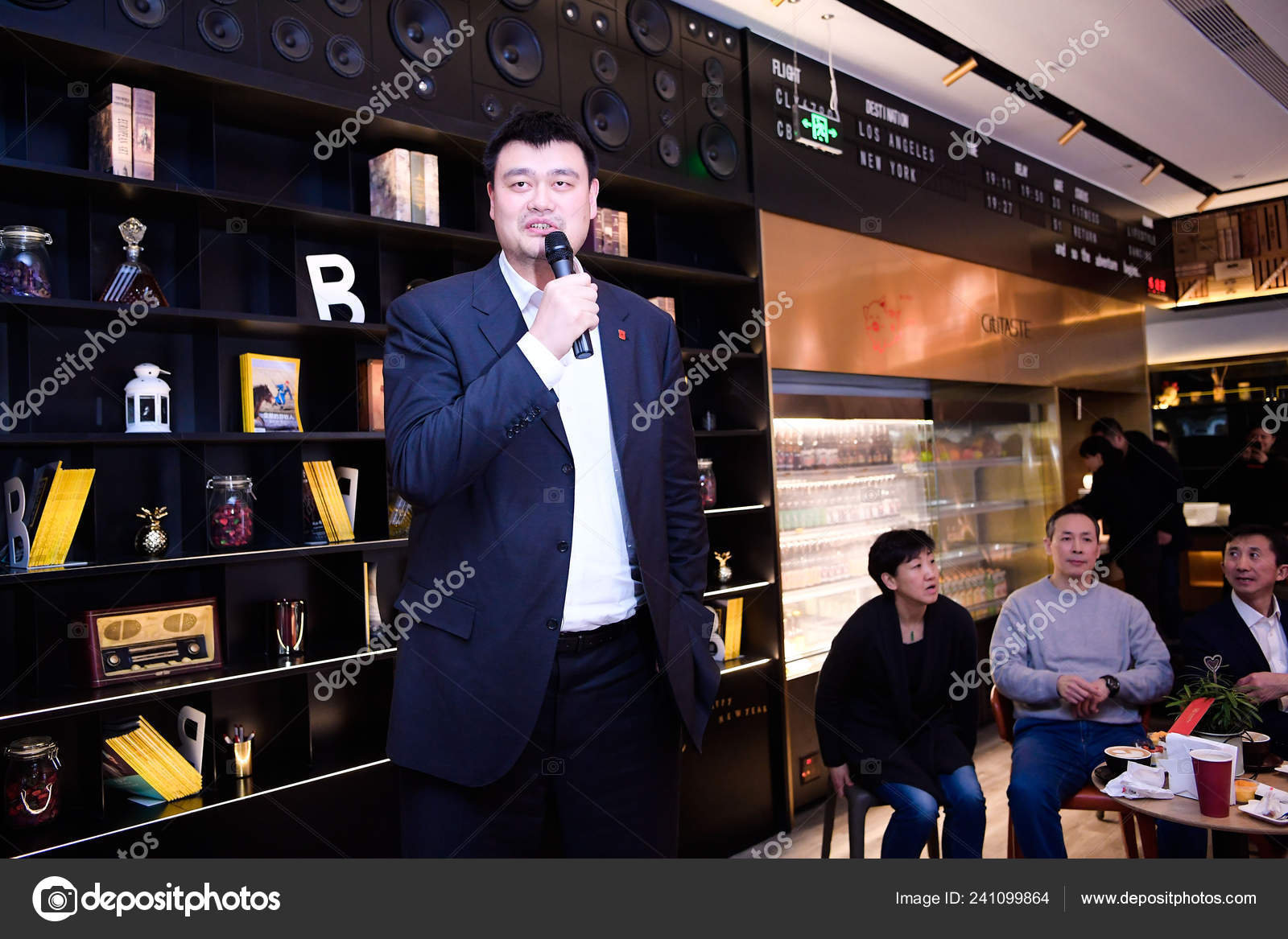 Retired Chinese Basketball Star Yao Ming Chairman Chinese Basketball ... Retired Chinese Basketball Star Yao Ming Chairman Chinese Basketball ...