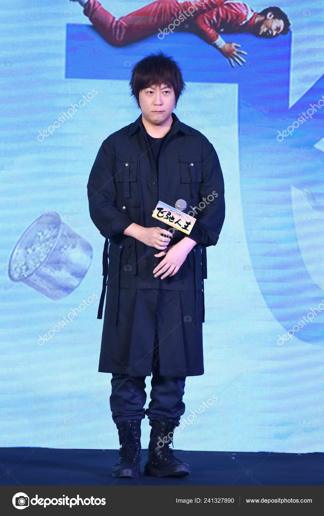 Chen Hsin Hung Better Known His Stage Name Ashin Taiwanese — Stock Editorial Photo © ChinaImages ...