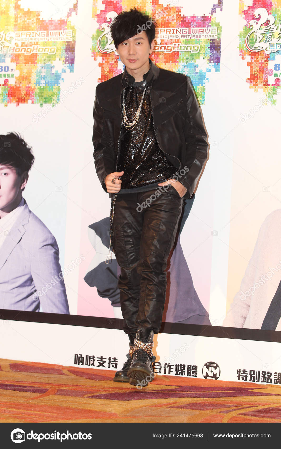 Singaporean Singer Lin Poses Press Conference 2014 Spring Wave Music ...