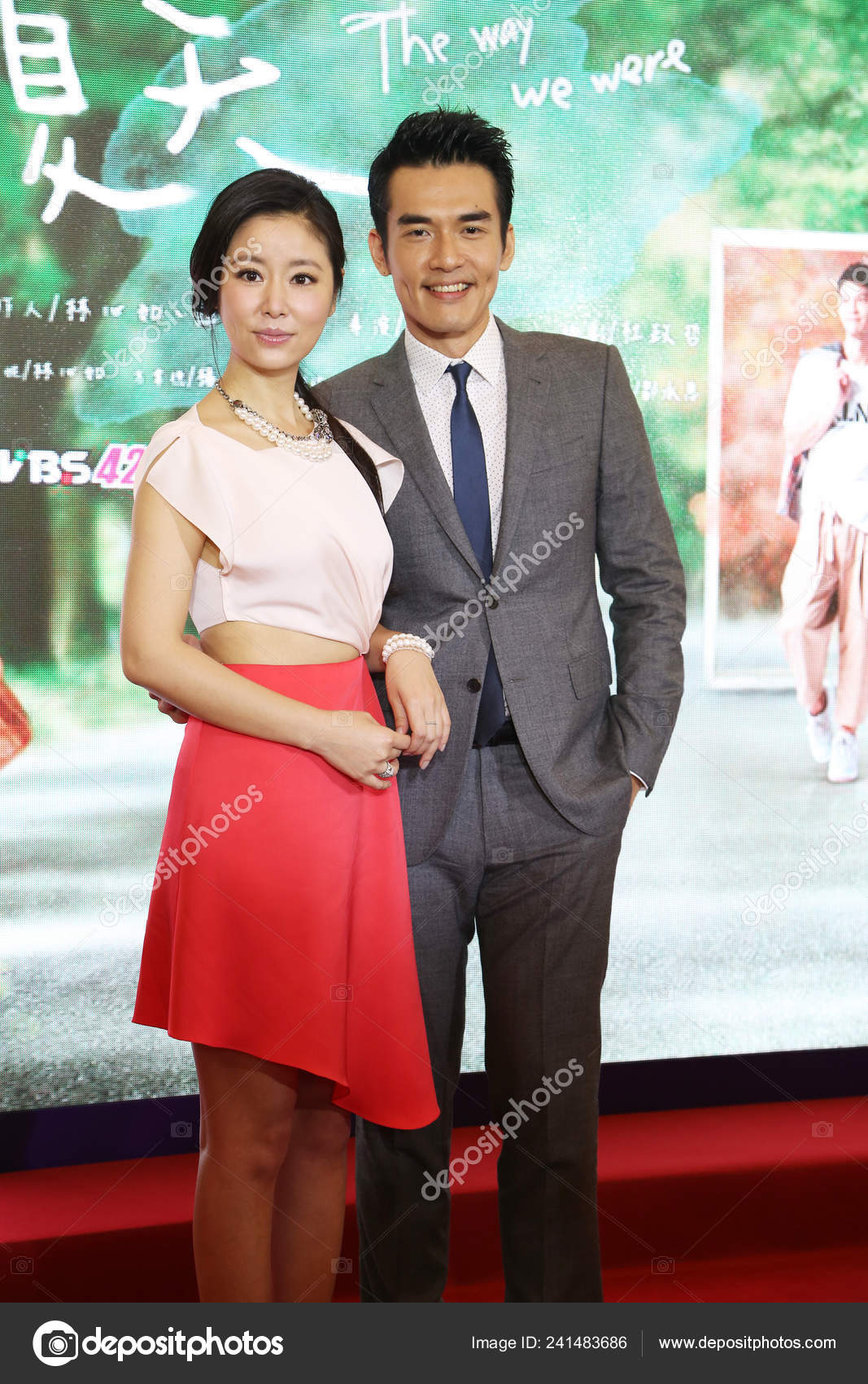 Namorado Ruby Lin 來自巴黎的情書💖