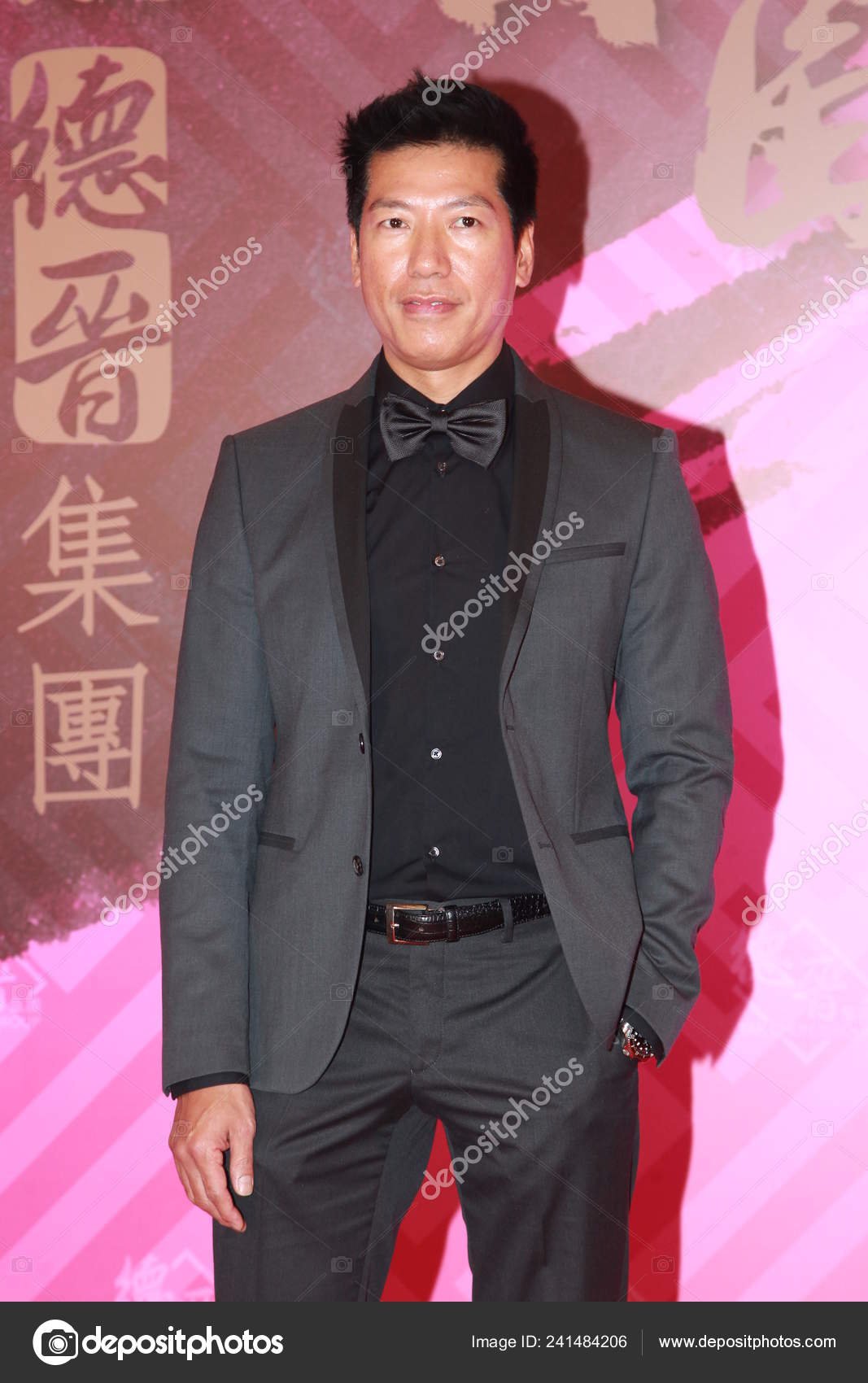 Hong Kong Actor Roy Cheung Attends Party Tak Chun Group — Stock ...