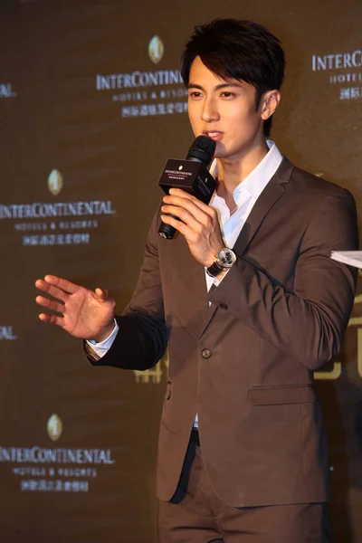 Bruneian Singer Actor Chun Poses Press Conference Release His New ...