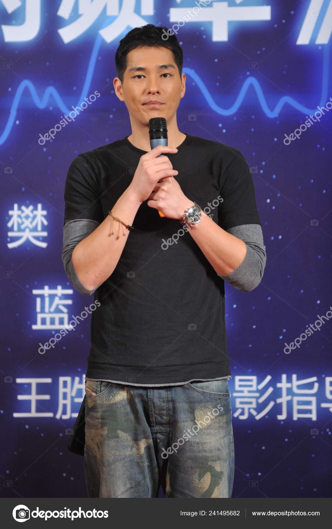 Taiwanese Actor Lan Cheng Long Listens Press Conference Start Filming ...