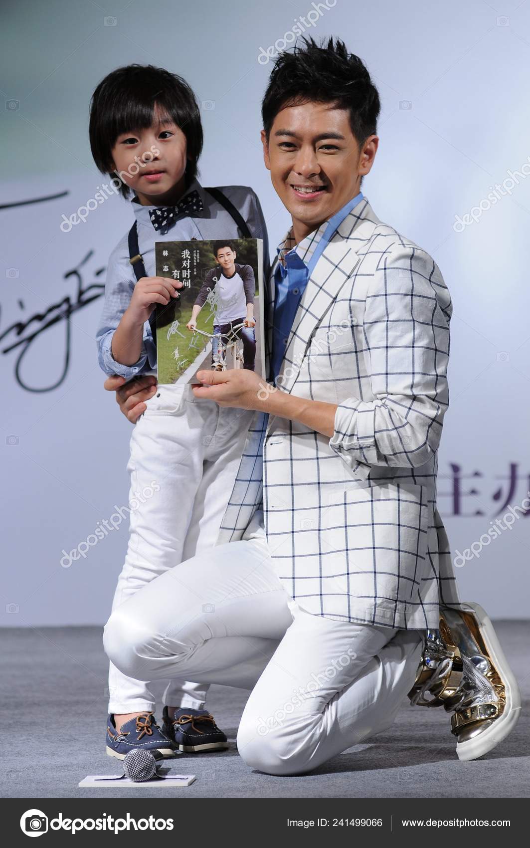 Jimmy Lin Son