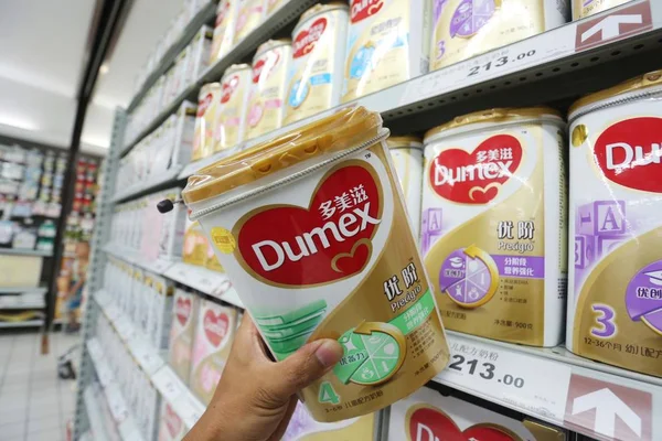 Danone logo Stock Photos, Royalty Free Danone logo Images | Depositphotos