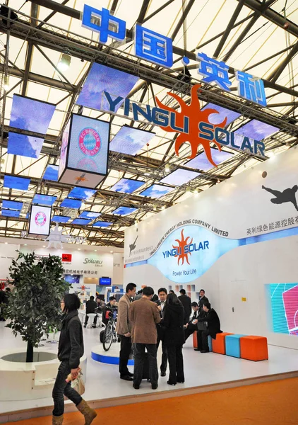 Yingli Stock Photos, Royalty Free Yingli Images | Depositphotos