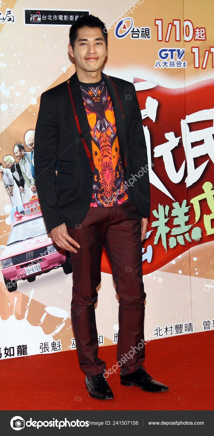 Taiwanese Actor Lan Cheng Long Poses Press Conference His New — Stock ...