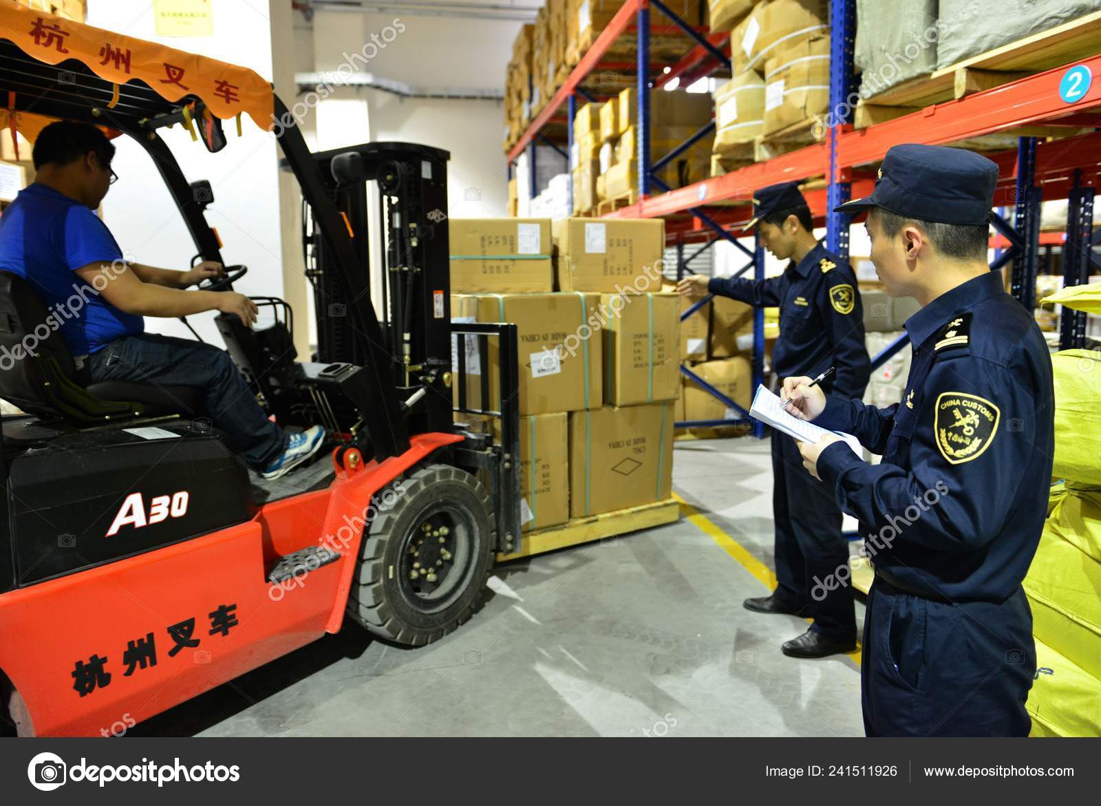 Chinese Customs Officers Register Seized Fake World Cup Products ...