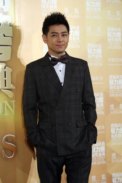 Jimmy lin Stock Photos, Royalty Free Jimmy lin Images | Depositphotos