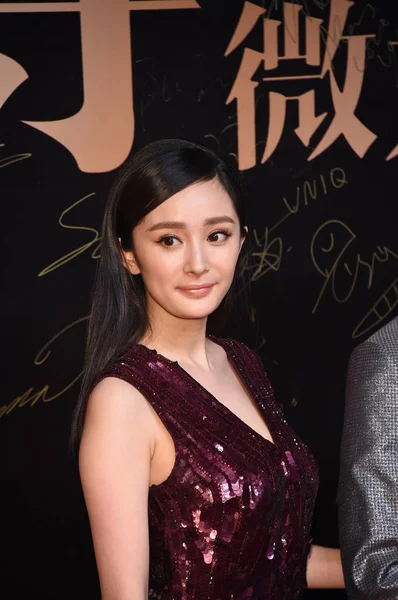 Actriz China Bingbing Sonríe Alfombra Roja Para Estreno Nueva Película — Foto editorial de stock ...