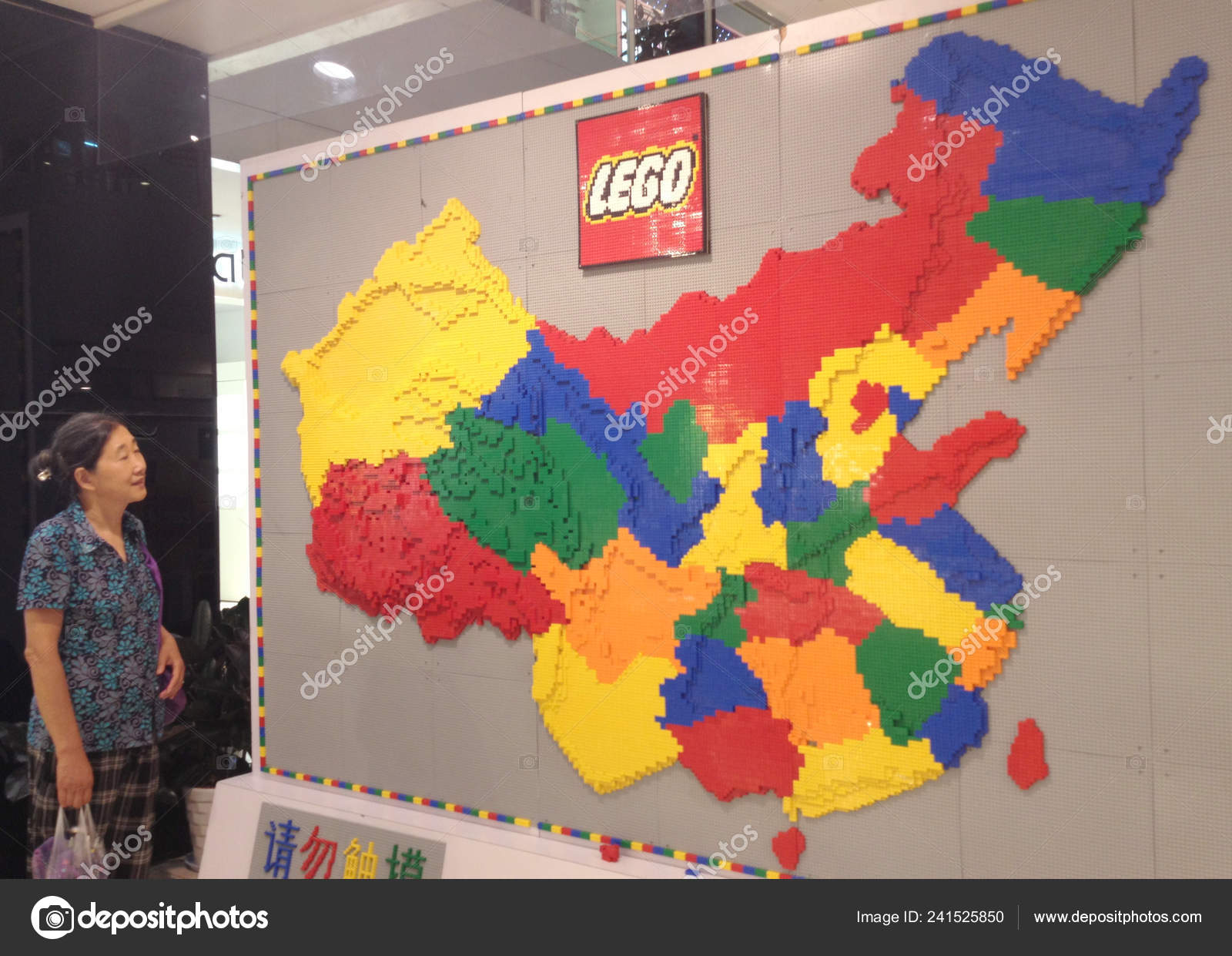 Visitor Looks Map China Made Lego Bricks Stand Lego Exhibition – Stock ...