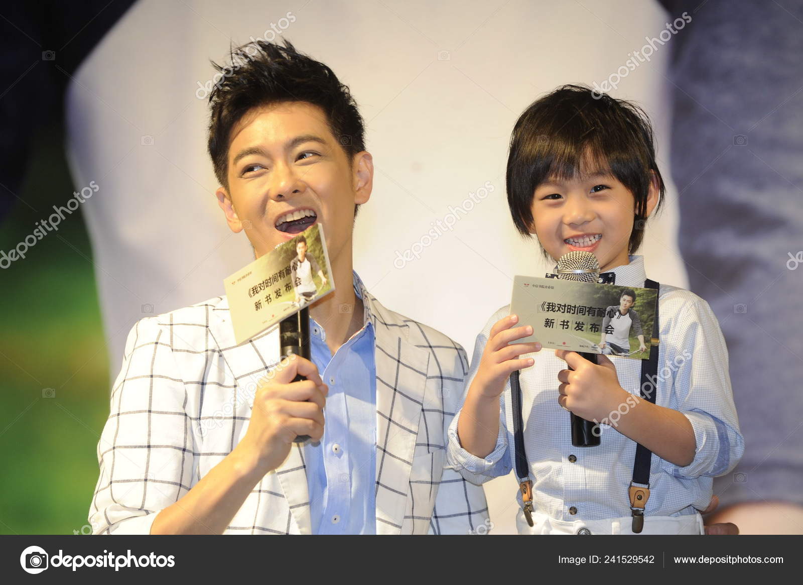 Jimmy Lin Son