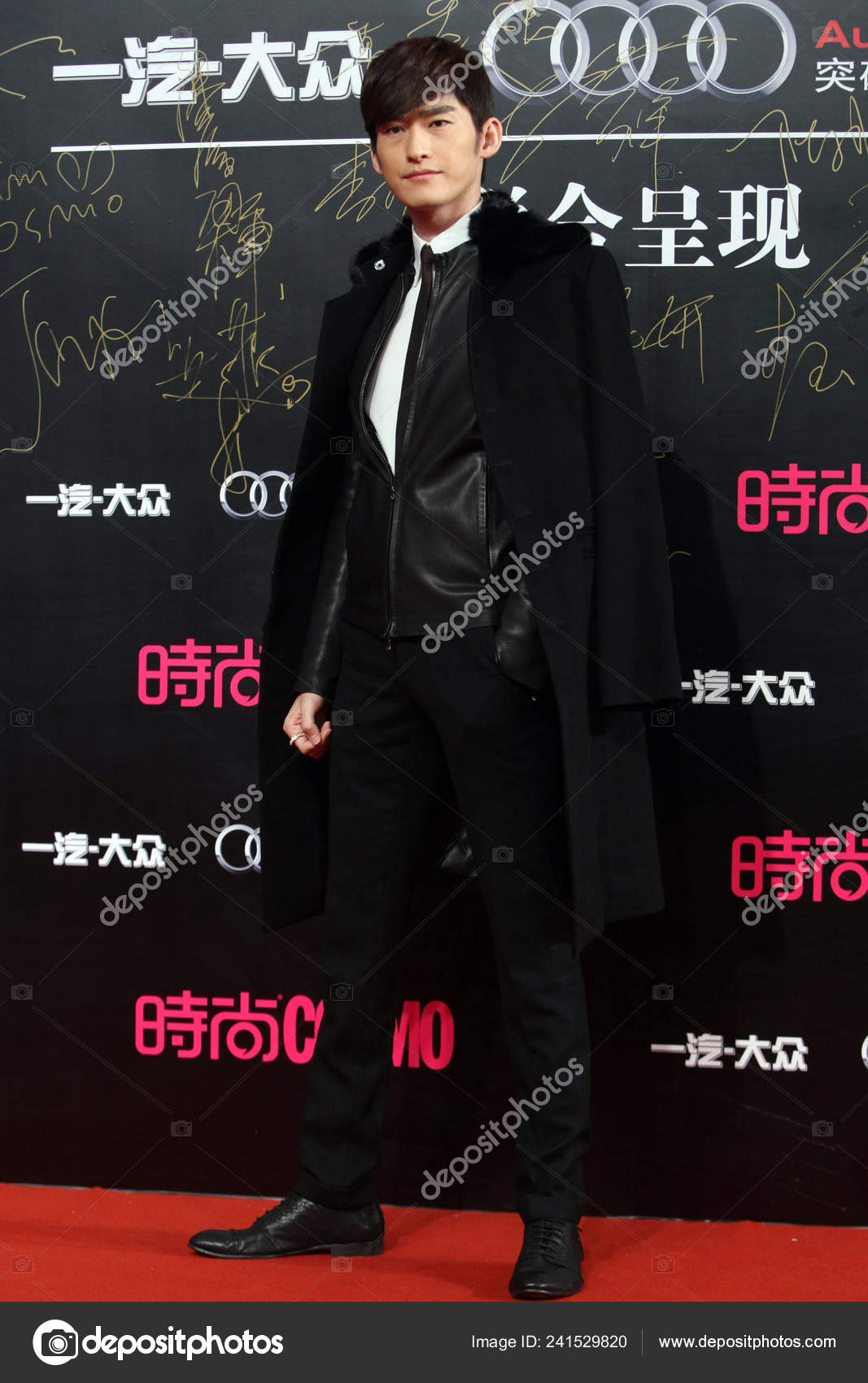 Chinese Actor Singer Zhang Han Poses Red Carpet Asshe Arrives – Stock ...