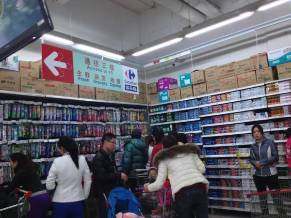 Chinese grocery store Stock Photos, Royalty Free Chinese grocery store ...