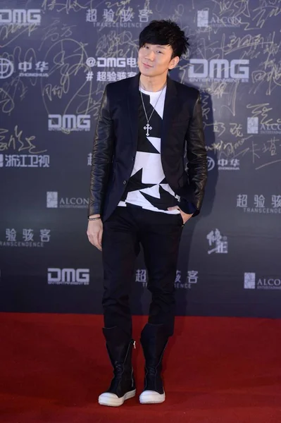 Jj lin Stock Photos, Royalty Free Jj lin Images | Depositphotos