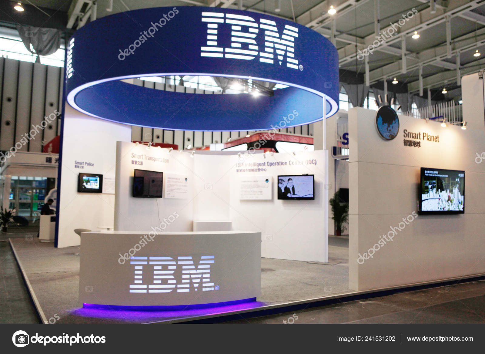 View Stand Ibm 9Th China Nanjing International Software Products Information – Stock Editorial ...