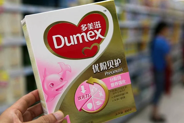 Danone logo Stock Photos, Royalty Free Danone logo Images | Depositphotos