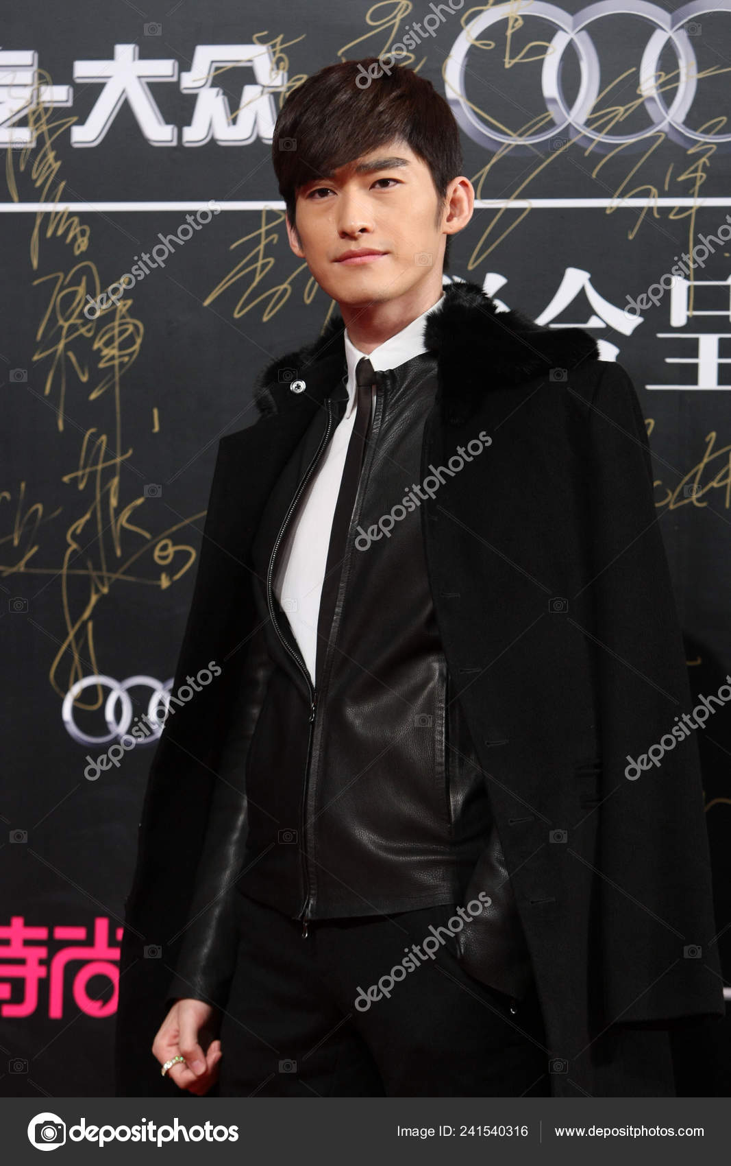Chinese Actor Singer Zhang Han Poses Red Carpet Asshe Arrives — Stock ...