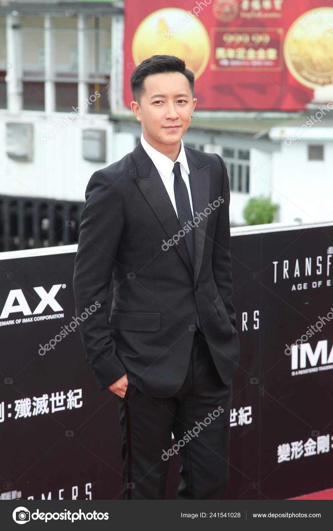Chinese Actor Han Geng Poses Red Carpet World Premiere Movie – Stock ...
