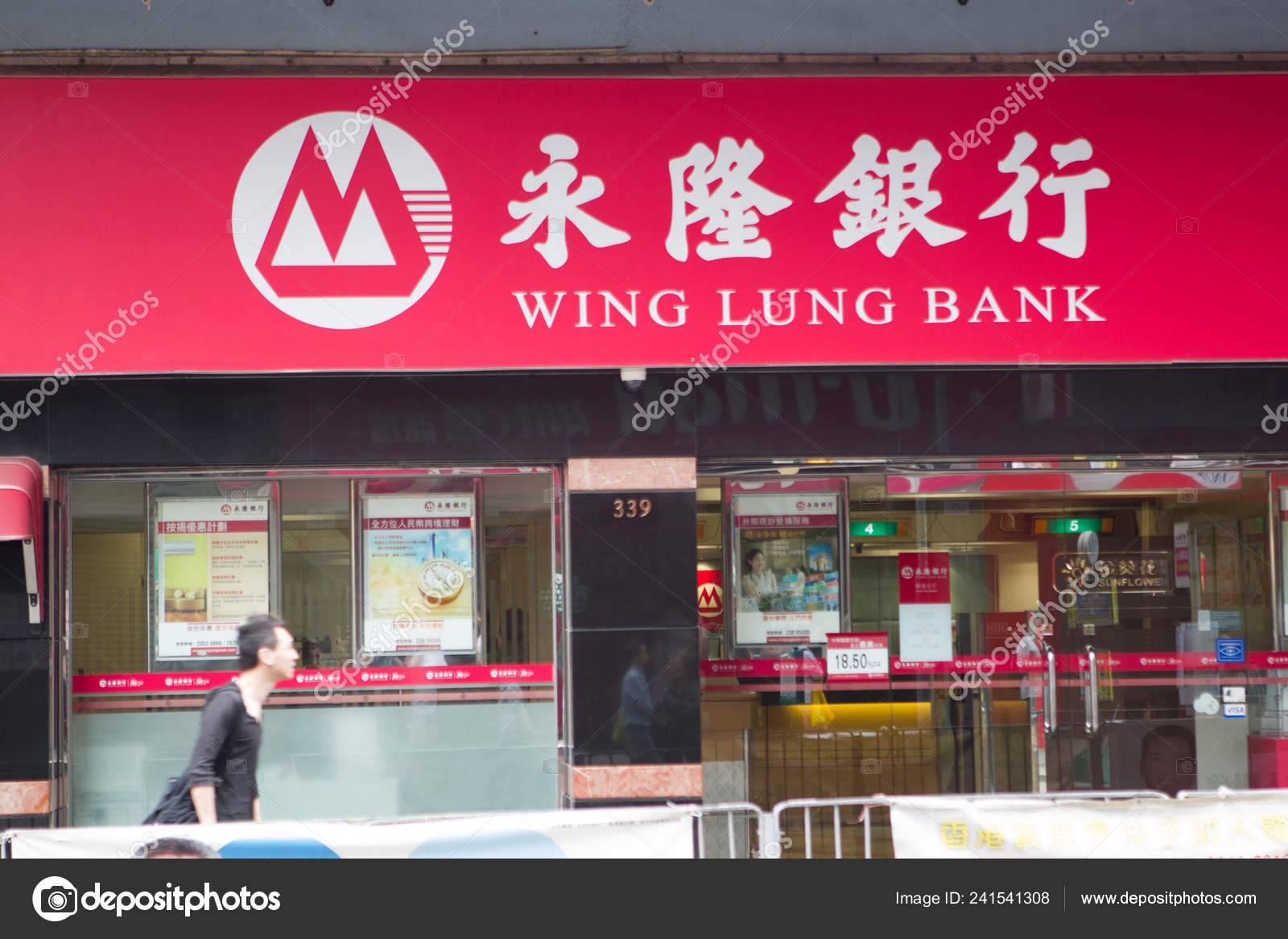 Pedestrian Walks Branch Wing Lung Bank Hong Kong China November – Stock ...