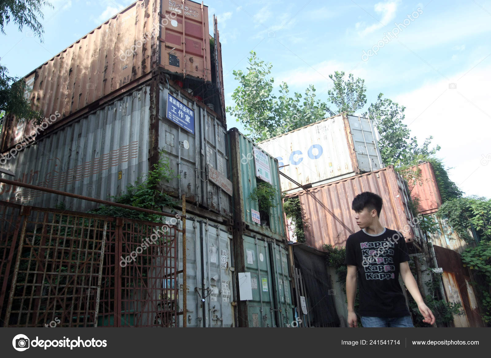 Pedestrian Walks Cluster Shipping Container Homes Pudong Shanghai China ...