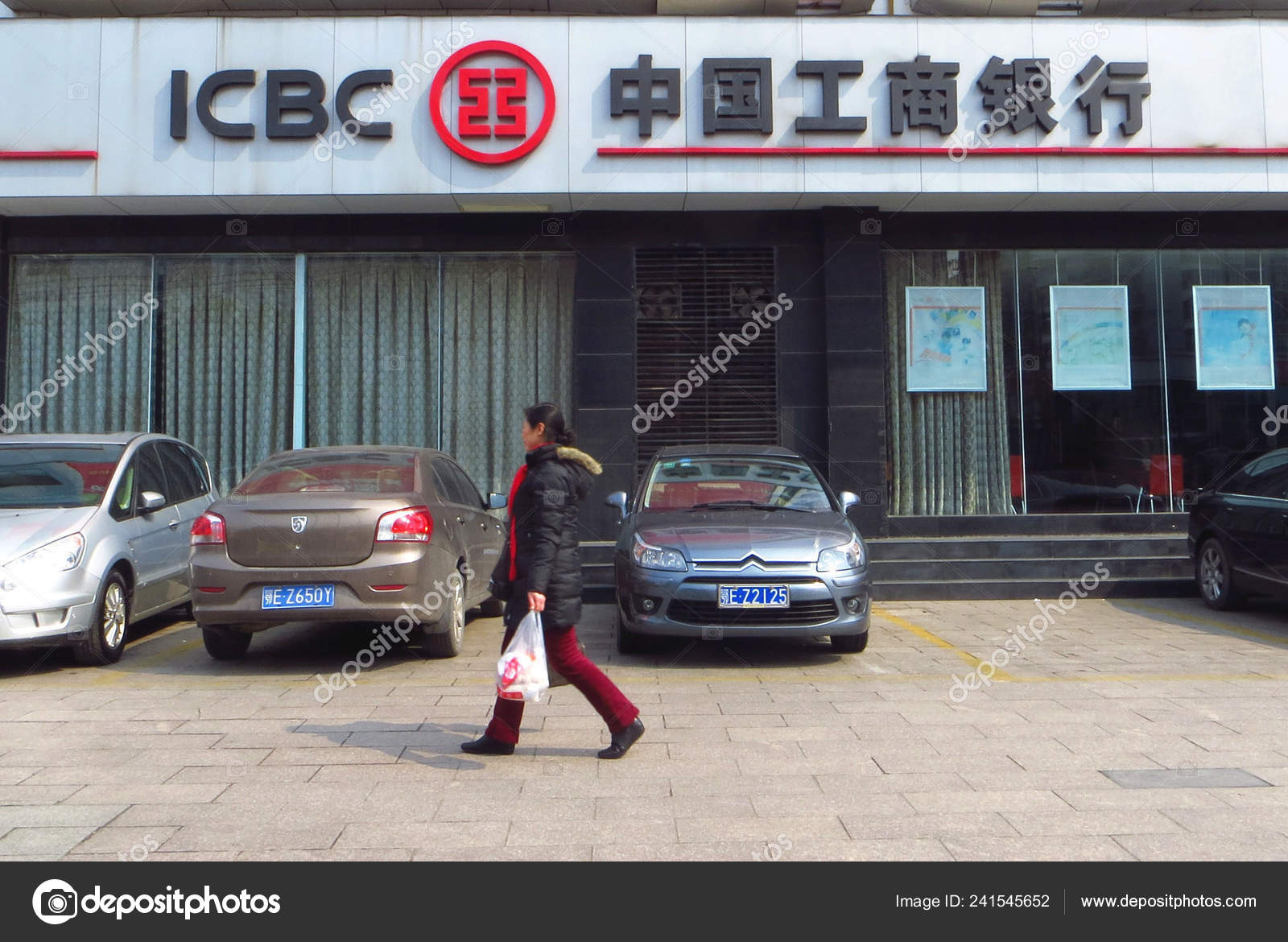 Pedestrian Walks Branch Icbc Industrial Commercial Bank China Yichang ...