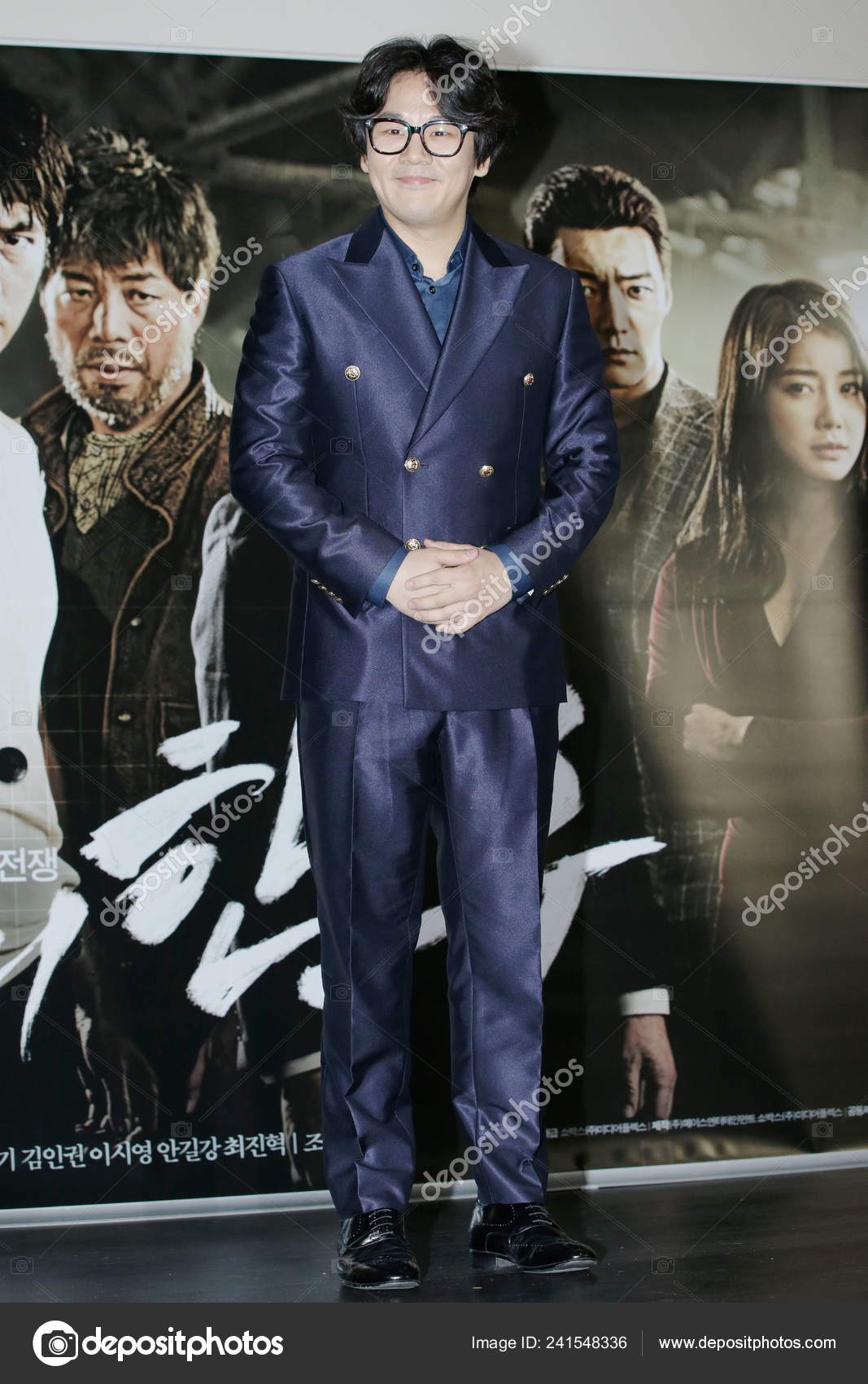 South Korean Actor Kim Kwon Poses Media Screening Event His — Stock ...