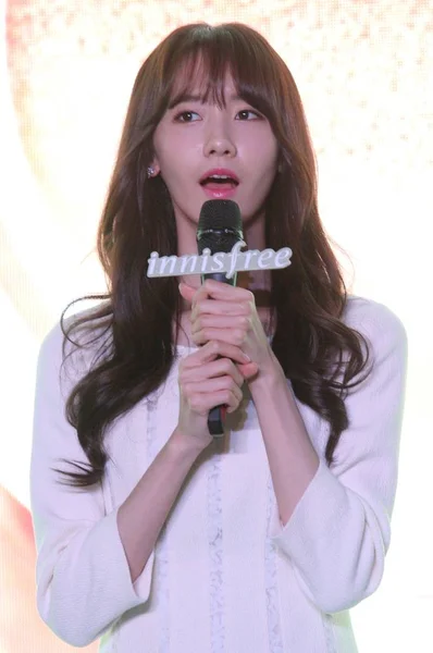 Singer Actress Yoona South Korean Girl Group Girl's Generation Smiles ...