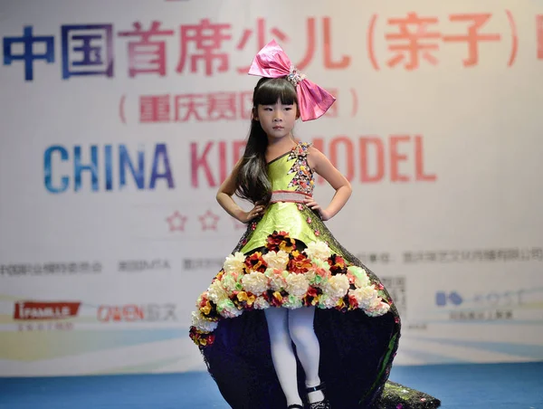 Zhou ziling Stock Photos, Royalty Free Zhou ziling Images | Depositphotos