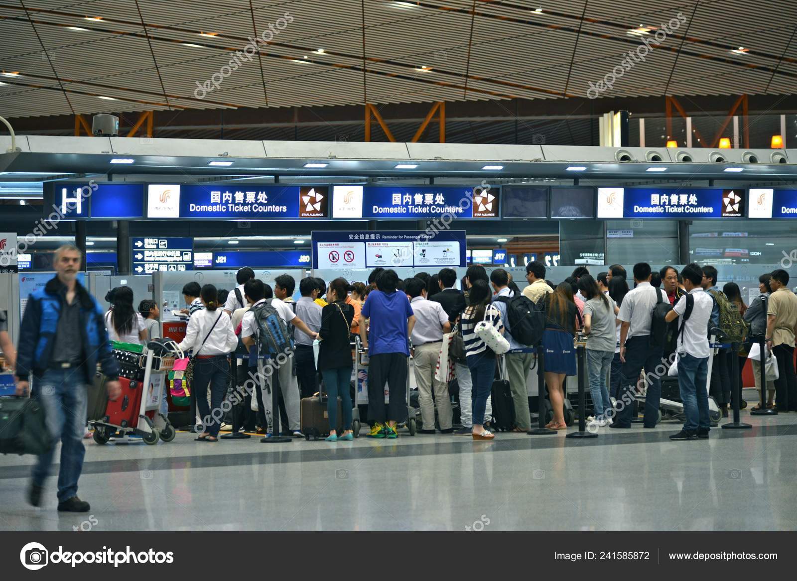 Passengers Queue Check Check Counters Beijing Capital International ...