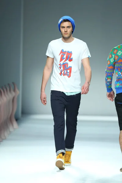 Multi color young men urban Stock Photos, Royalty Free Multi color ...