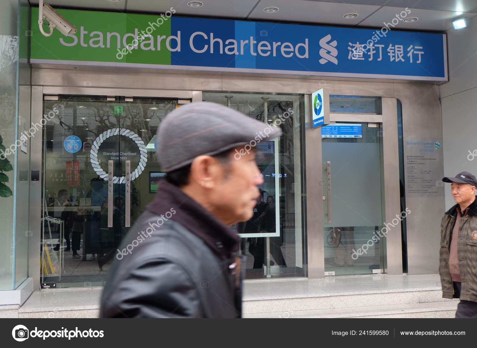 Pedestrians Walk Branch Standard Chartered Shanghai China January 2019 ...