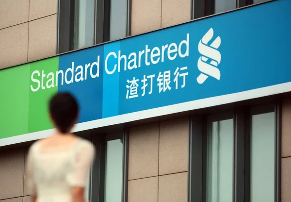 File Pedestrian Walks Signage Standard Chartered Bank Shanghai China ...
