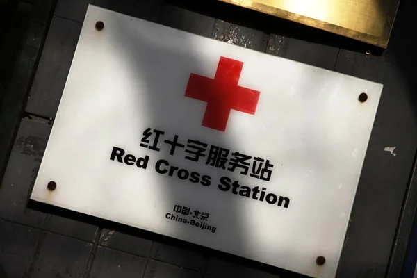 14 the station of the cross Stock Photos, Royalty Free 14 the station ...