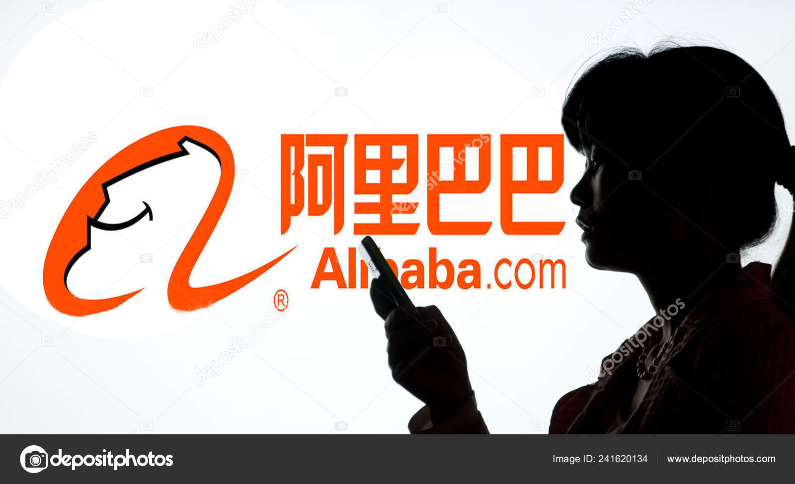 Woman Uses Her Mobile Phone Front Advertisement Alibaba Shaoyang City ...