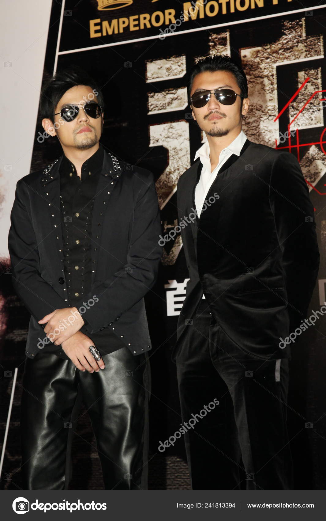 Taiwanese Singer Actor Jay Chou Hong Kong Singer Actor Nicholas — Stock ...