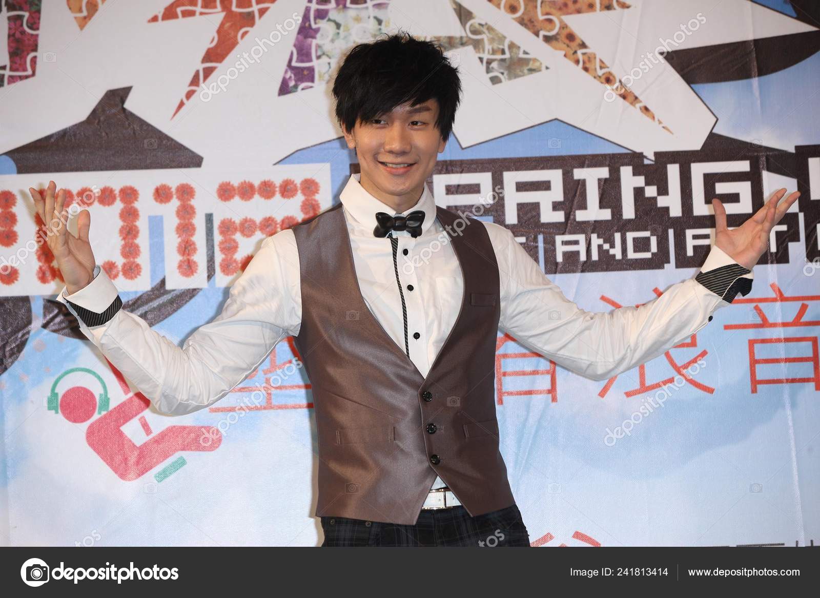 Singaporean Singer Lam Poses Press Conference Music Festival Taipei ...