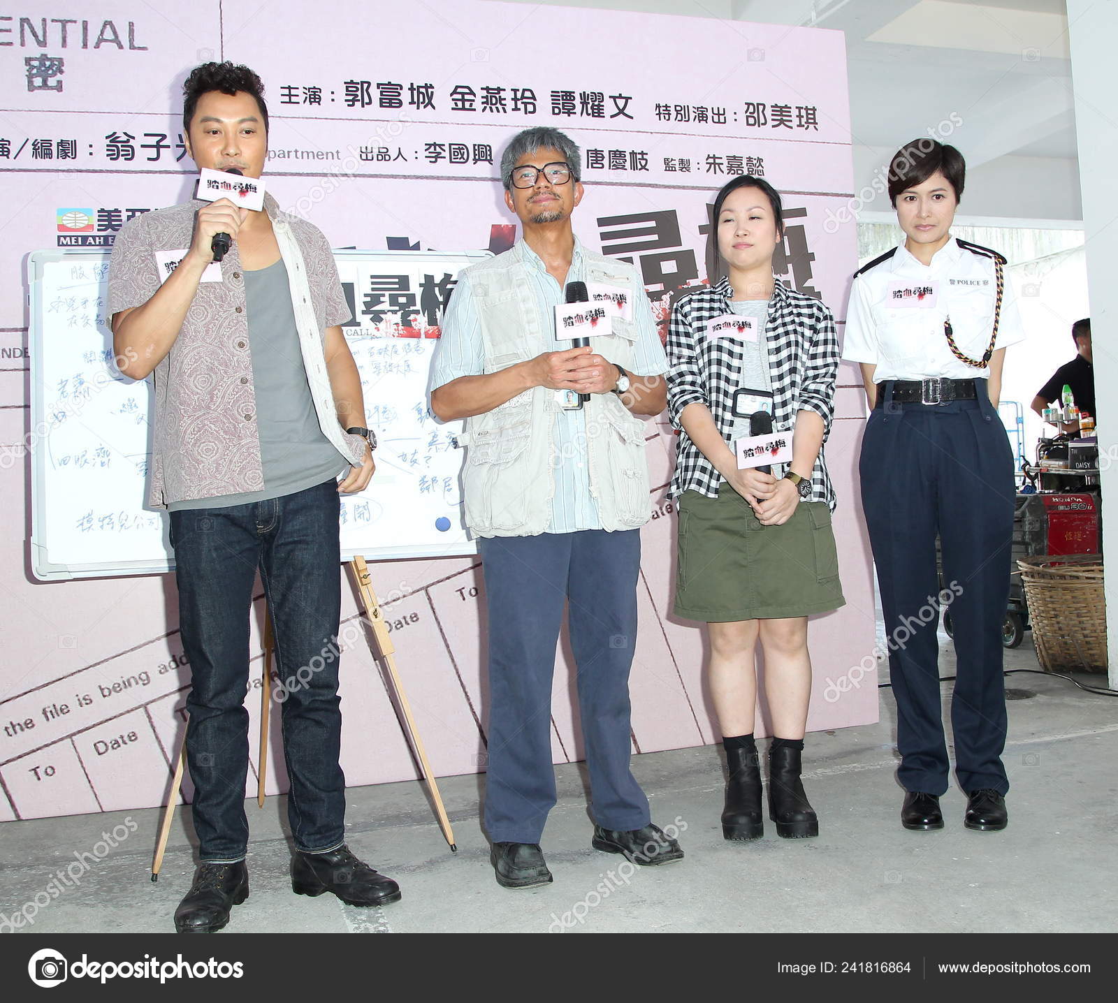 Hong Kong Singers Actors Patrick Tam Left Aaron Kwok Second – Stock Editorial Photo ...
