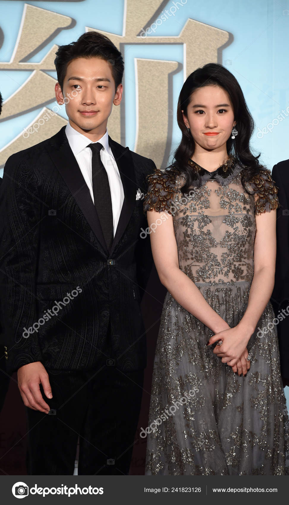South Korean Singer Actor Rain Left Chinese Actress Liu Yifei — Stock Editorial Photo ...