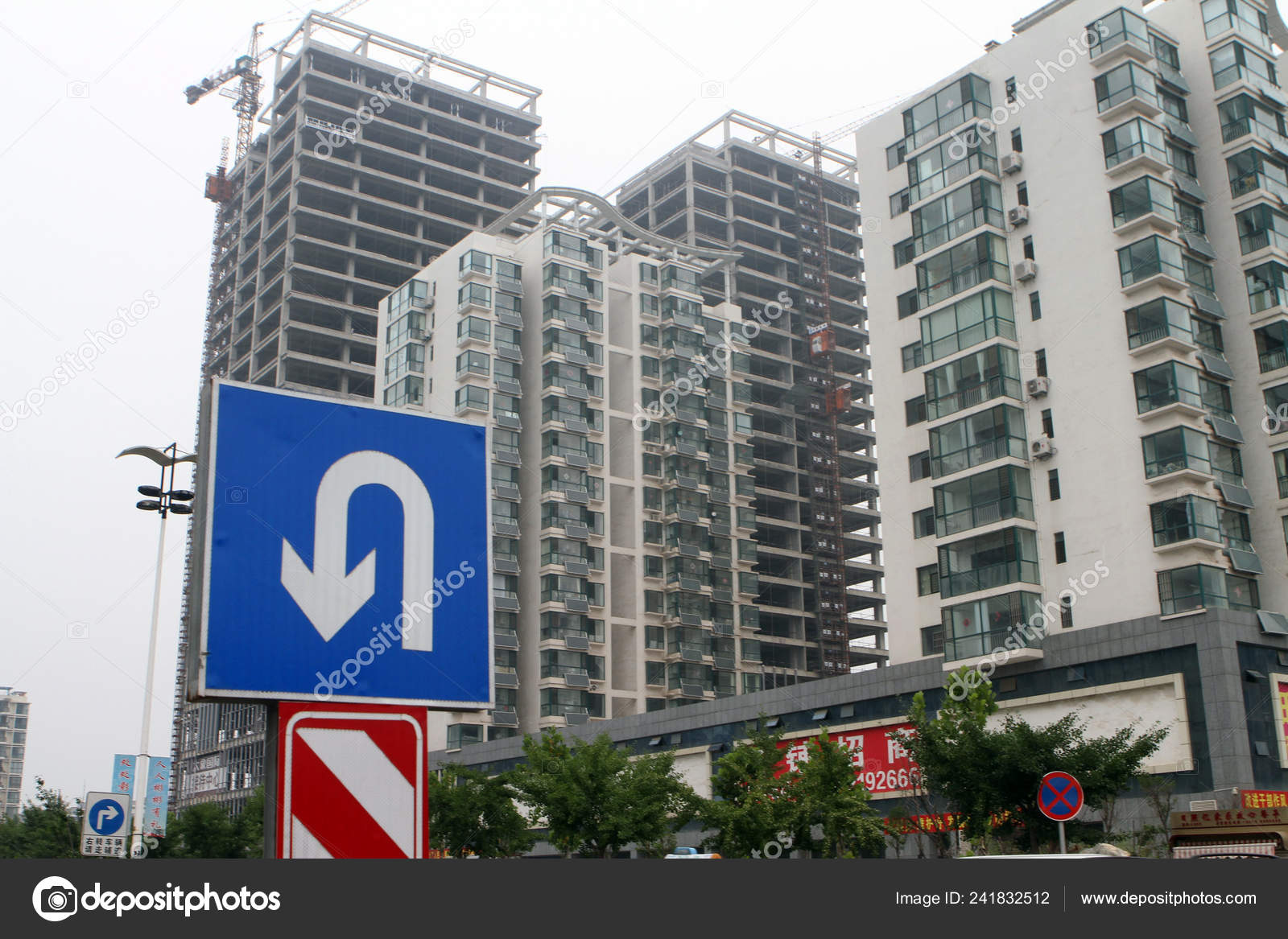 Turn Sign Pictured Next High Rise Residential Apartment Buildings ...