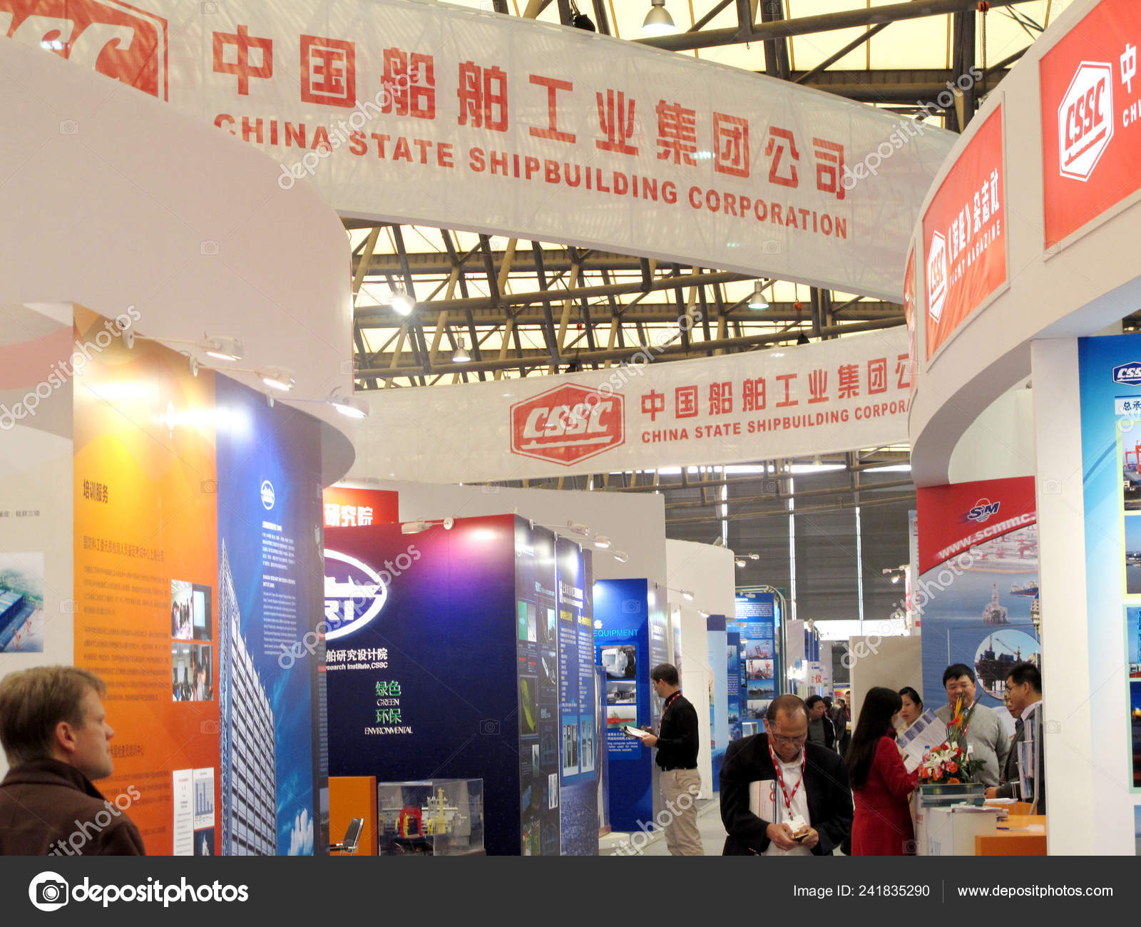 Gente Visita Stand China State Shipbuilding Corporation Cssc Durante ...