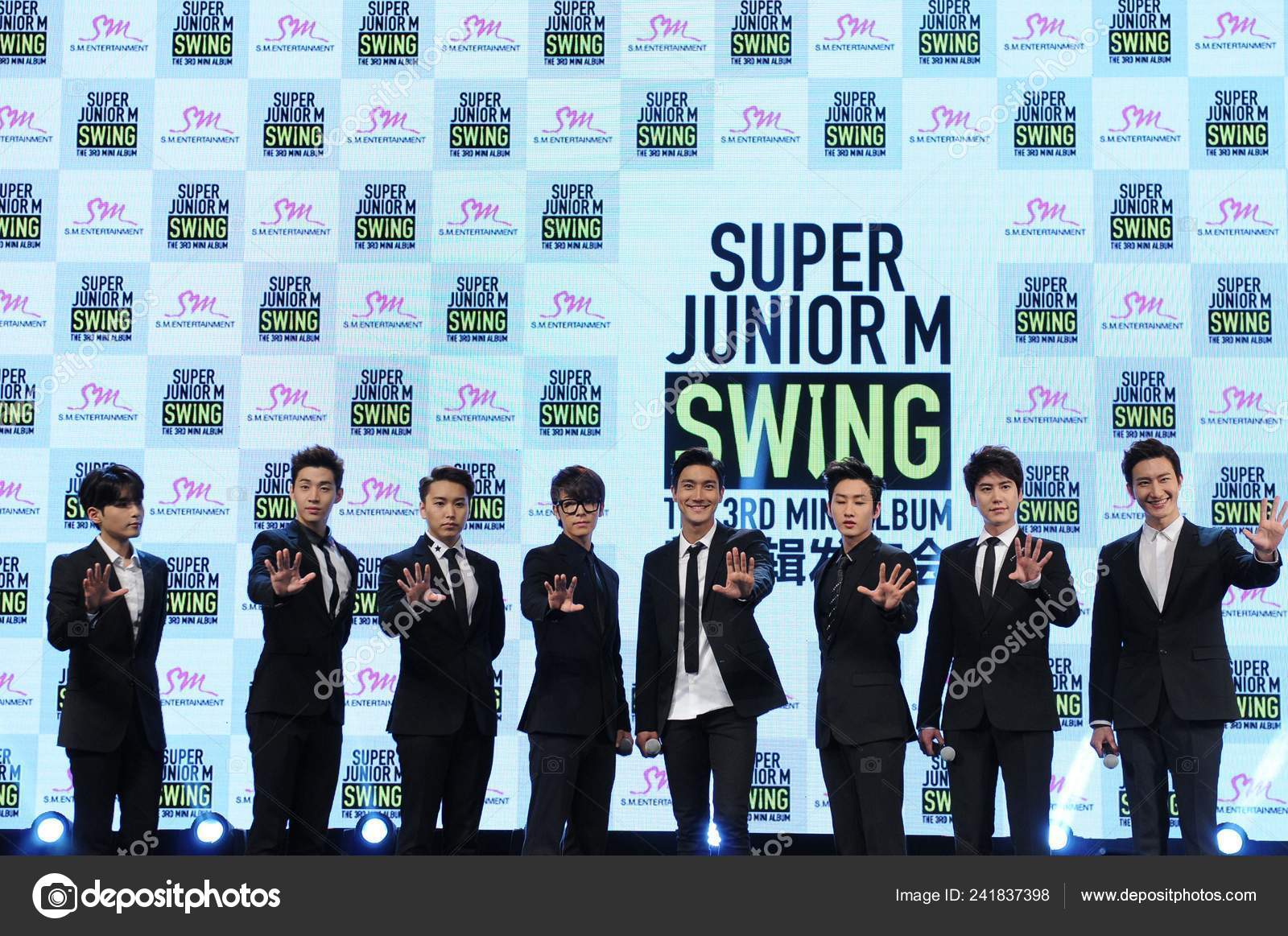 Super Junior Ryeowook Swing