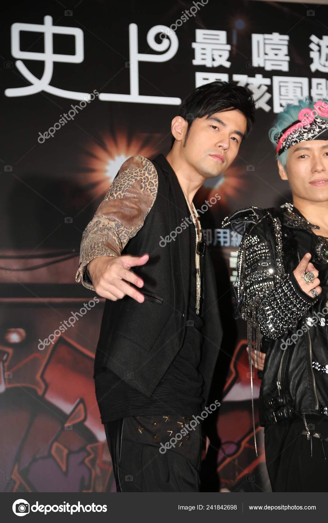 Taiwanese Singer Actor Jay Chou Left Poses Members Taiwanese Boy ...