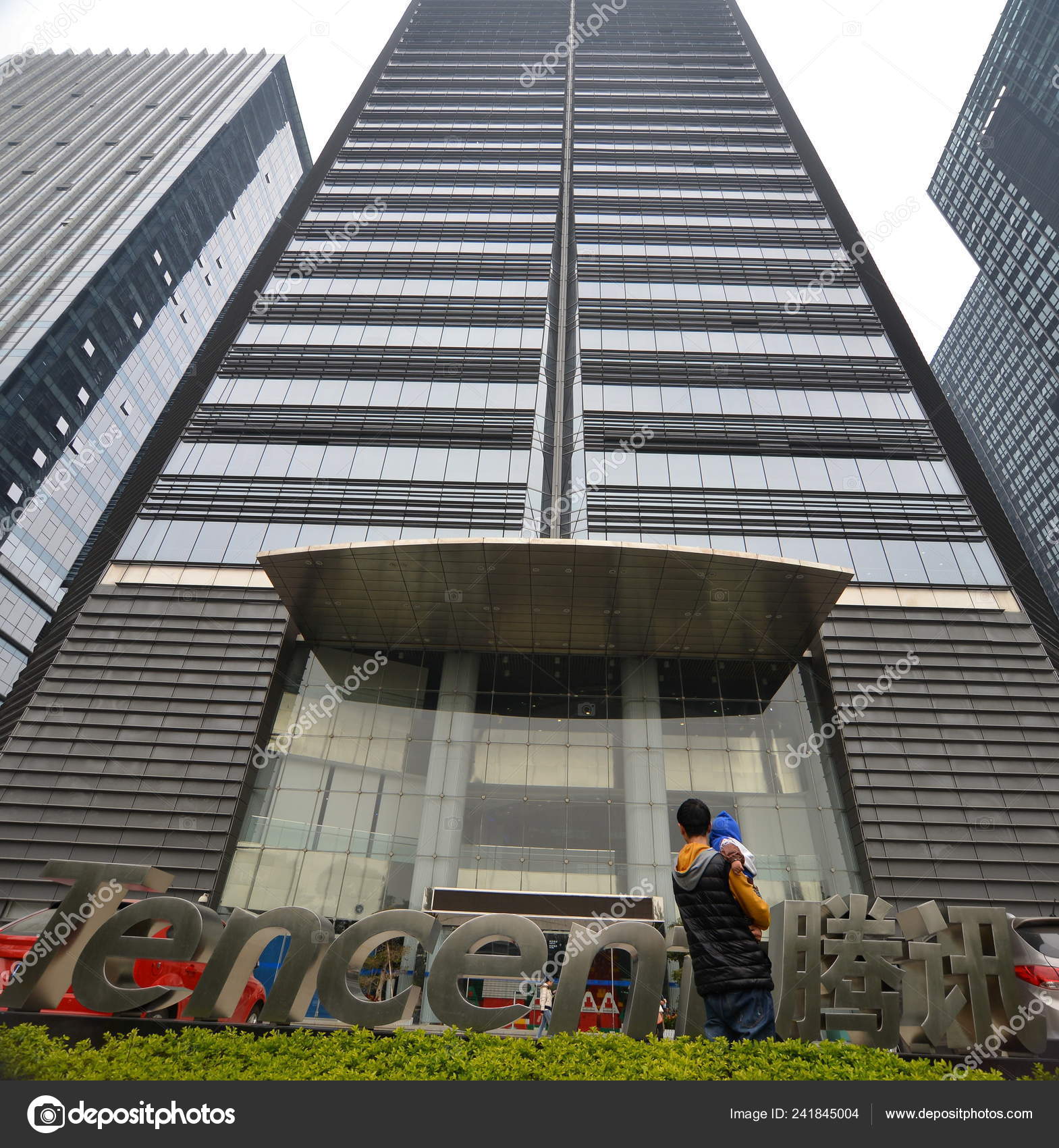 Pedestrian Walks Headquarters Building Tencent Shenzhen City South ...