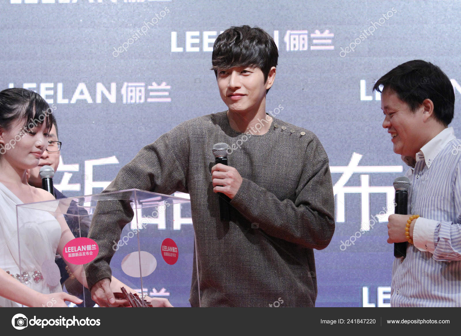 South Korean Actor Park Hae Jin Center Draws Lottery Launch — Stock ...